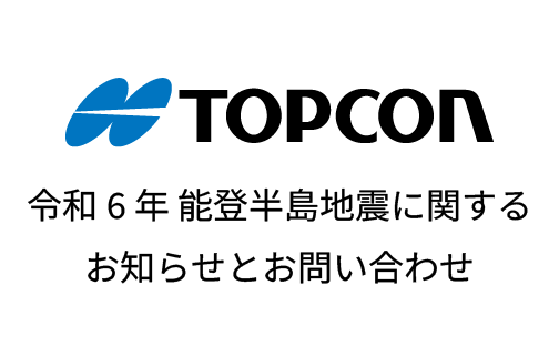 TOPCON